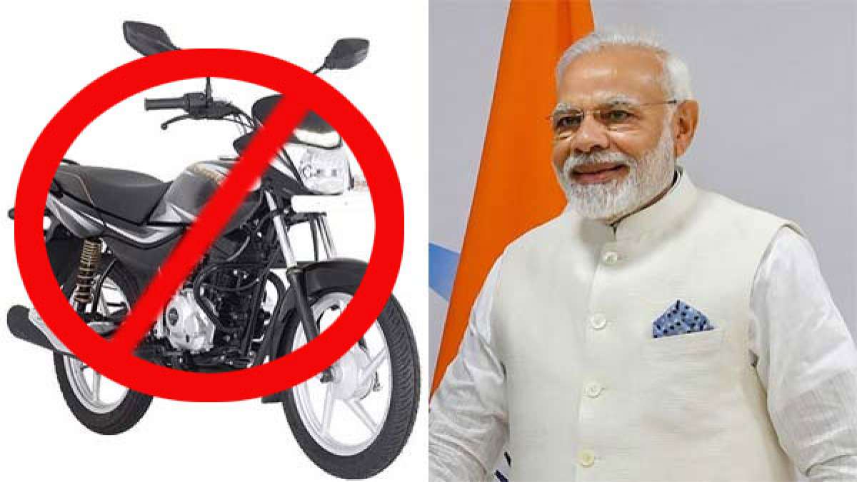 மிகவிரைவில் இந்திய சாலைகளை ஆள போகும் வாகனங்கள் இதுதான்... பெட்ரோல் டூ ...