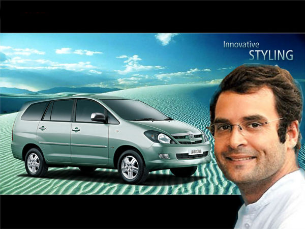 Congress leader Ragul gandhi favourite cars - Tamil DriveSpark