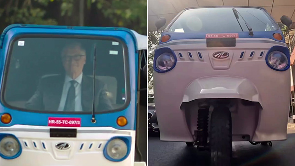 Bill Gates Drives Mahindra Ev : இந்திய நிறுவனத்தைப் புகழ்ந்து தள்ளிய ...