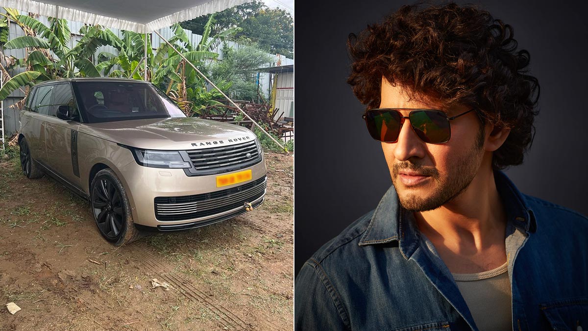 Actor Mahesh Babu Buys Range Rover தெலுங்கு நடிகர் மகேஷ் பாபுவின் புதிய ...