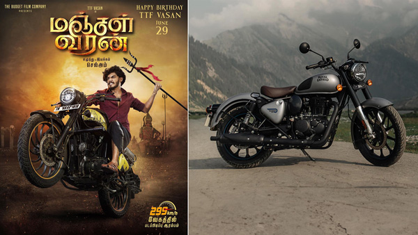 TTF Vasan Movie First Look Poster டிடிஎஃப் வாசன் அமர்ந்திருக்கும் பைக் ...