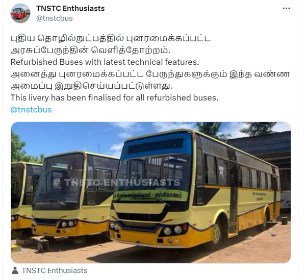 Tamil Nadu Govt Bus Color Change- அரசு பஸ்களின் நிறம் மாற்றம்! திடீர் ...