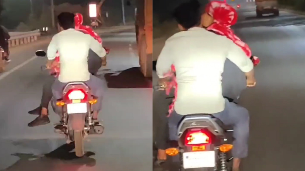 Couple Romance On Moving Bike: இந்த ரொமான்சுக்கு முன்னாடி ஹாலிவுட் படங்களே ஓரமாதான் நிக்கணும் ...