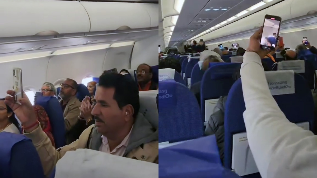 Passengers Sings Ram Aayenge Song In IndiGo Flight : நடுவானில் ...